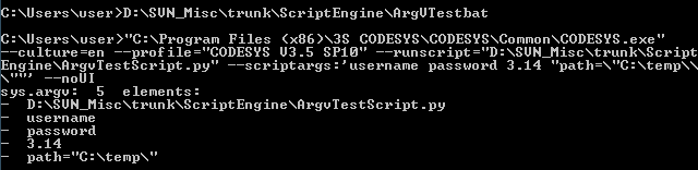 从命令行启动脚本